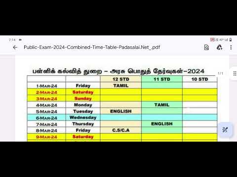 10,11,12 standard public time table -2024 state board tamil - YouTube