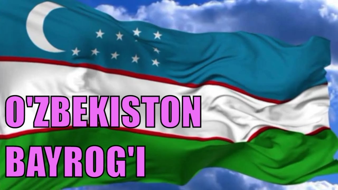 O'ZBEKISTON DAVLAT BAYROG'I 1991 YIL 18-NOYABR - YouTube