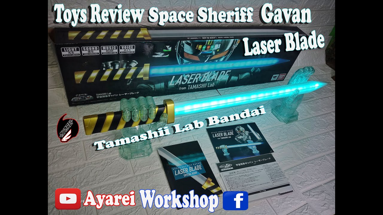 Toys Review Space Sheriff Gavan Laser Blade Tamashii Lab Bandai - YouTube