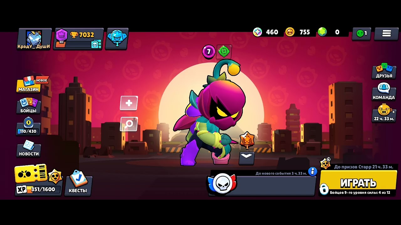 30 травня 2024 р. - YouTube