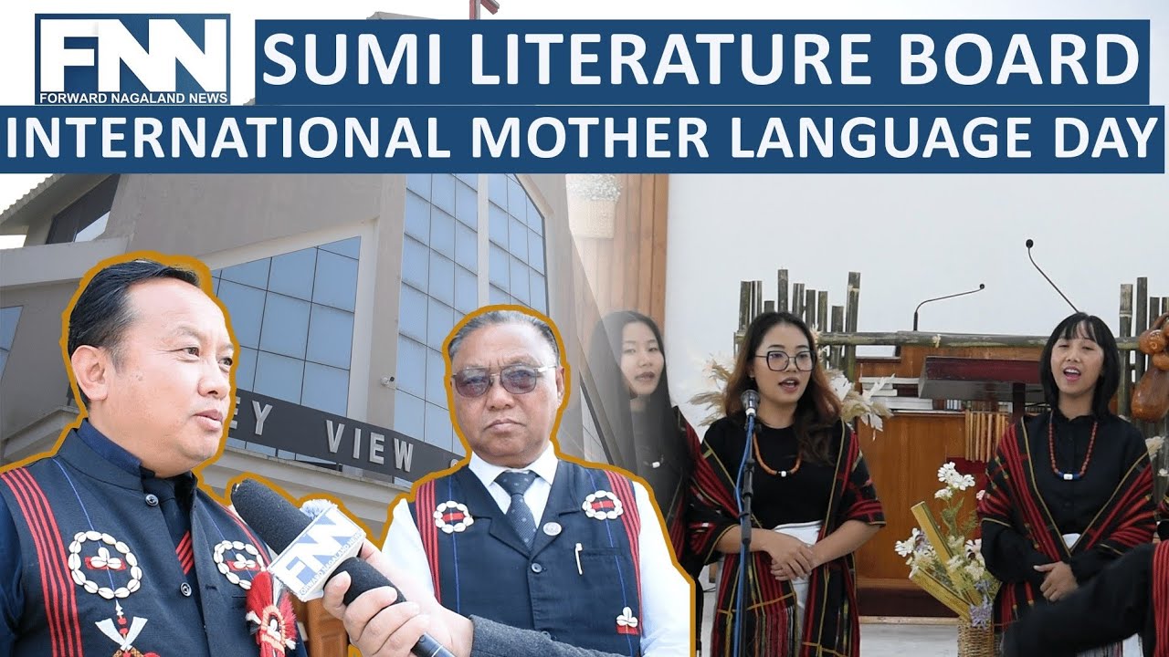 SUMI LITERATURE BOARD, INTERNATIONAL MOTHER LANGUAGE DAY - YouTube