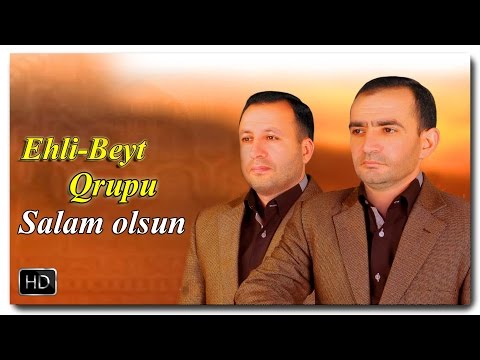 Ehli-Beyt qrupu | #Salam olsun | 2017 | HD [www.ya-ali.ws] #nashid #islam #muslim #namaz #allah