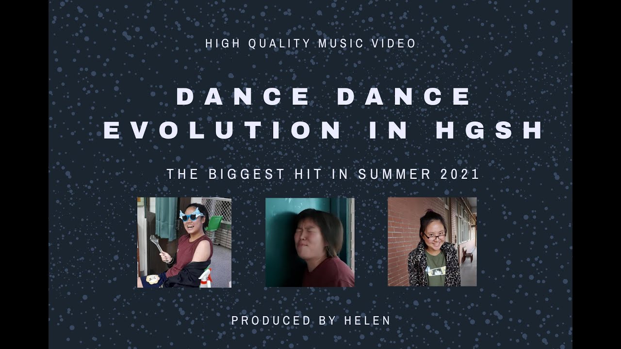 Dance Dance Evolution in HGSH | Becoming a Youtuber 🎬 - YouTube