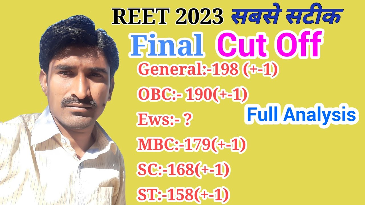 Reet 2023 Level 1 Final Cut Off|Reet 2023 Final Cut off|Reet Cut off by ...