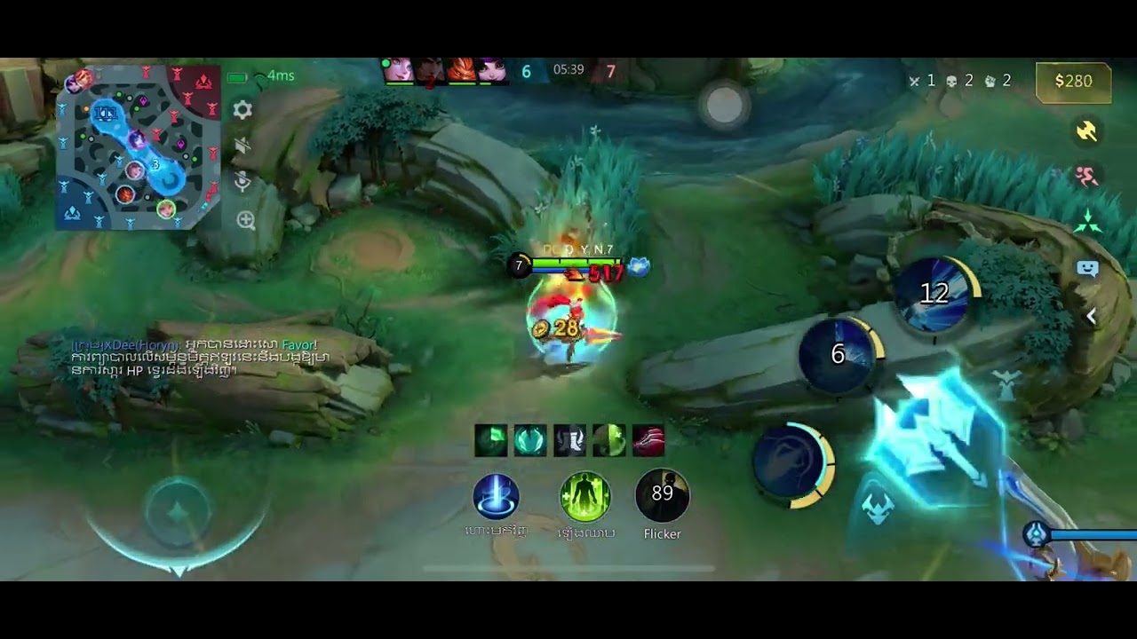 Play Layla ⚔️ #mobilelegends #mlbb #mobilelegendsbangbang # ...