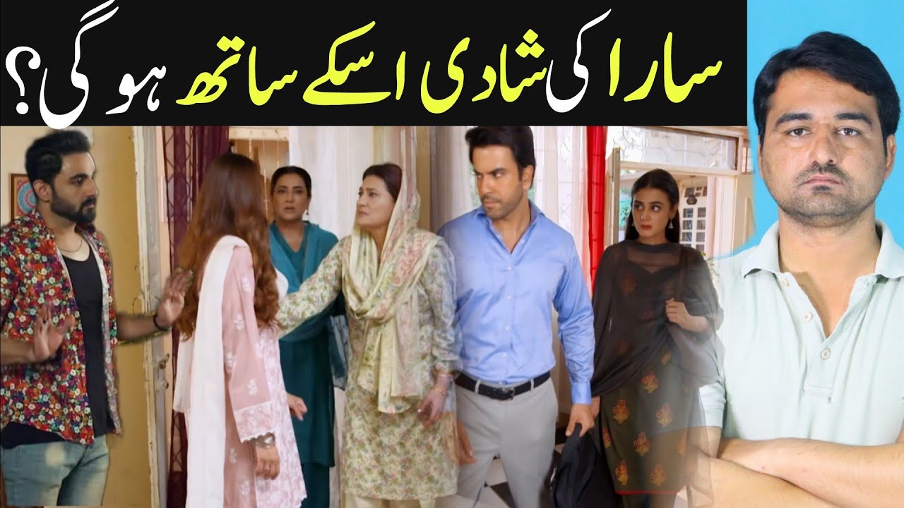 Kalank Episode 44 & 45 Teaser Promo Review _ Har Pal Jeo Drama _ Viki ...