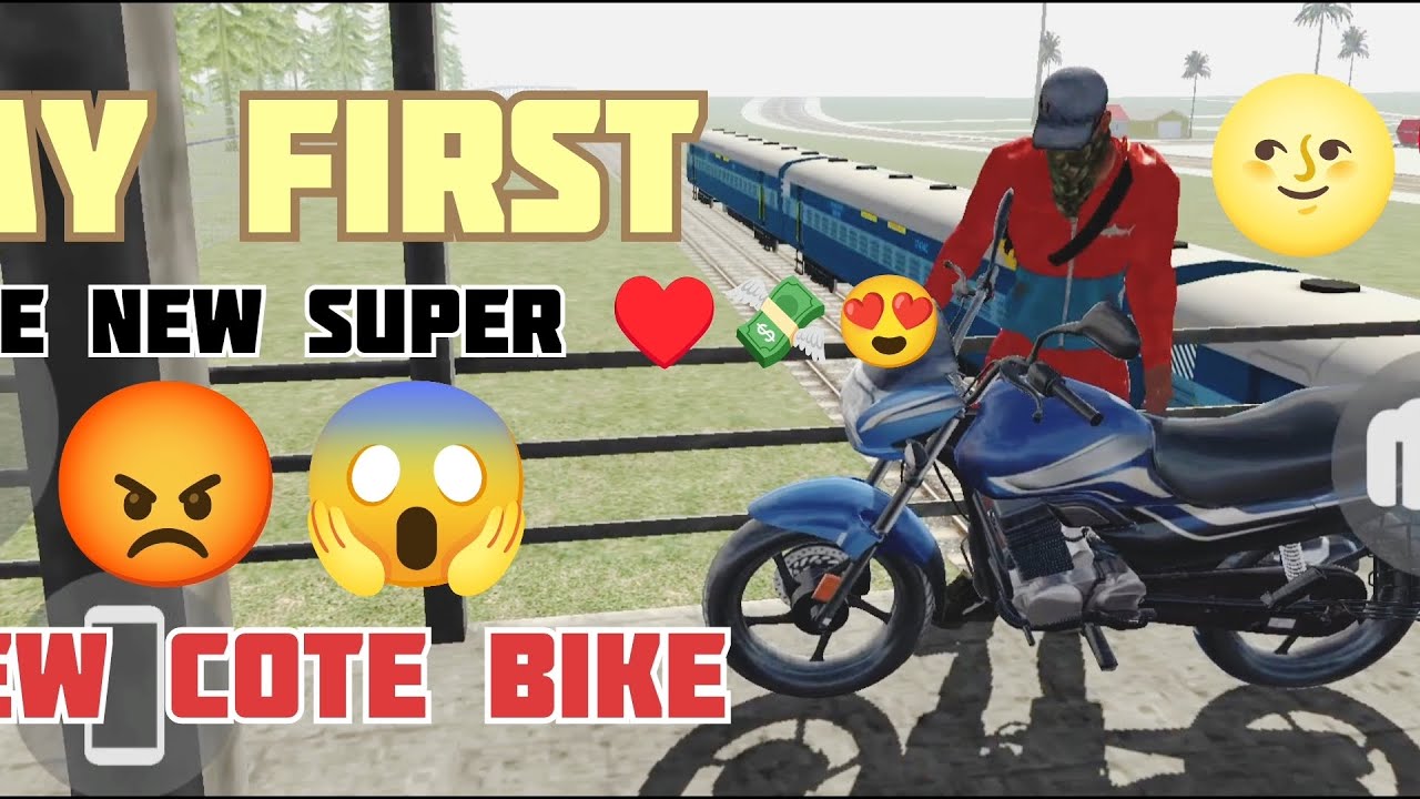 my first bike 😡new cote bike #gameing #vidio #subscribe - YouTube