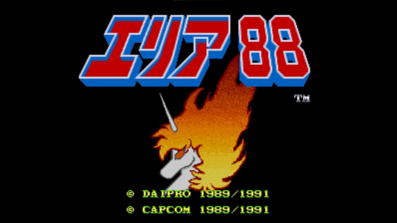 Area 88 (エリア) Japan 4k SNES - YouTube