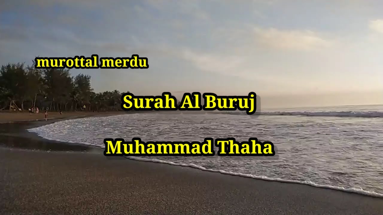 SURAH AL BURUJ - YouTube