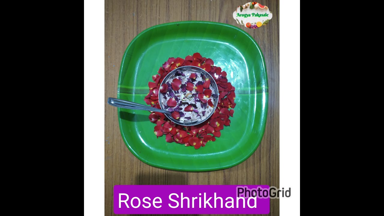Rose Shrikhand How to make Rose shrikhand.Shrikhand with an flavour of ...