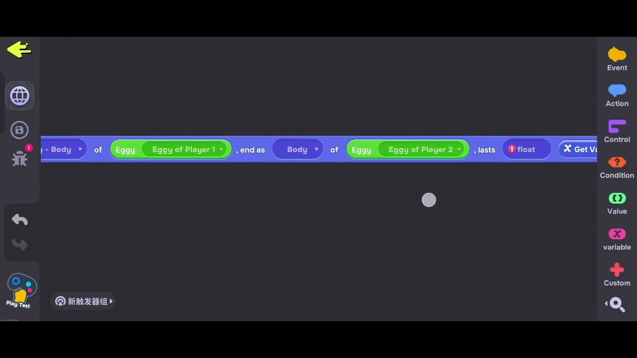 Eggy Code Tutorial -Two Eggs Connected By a Line - YouTube