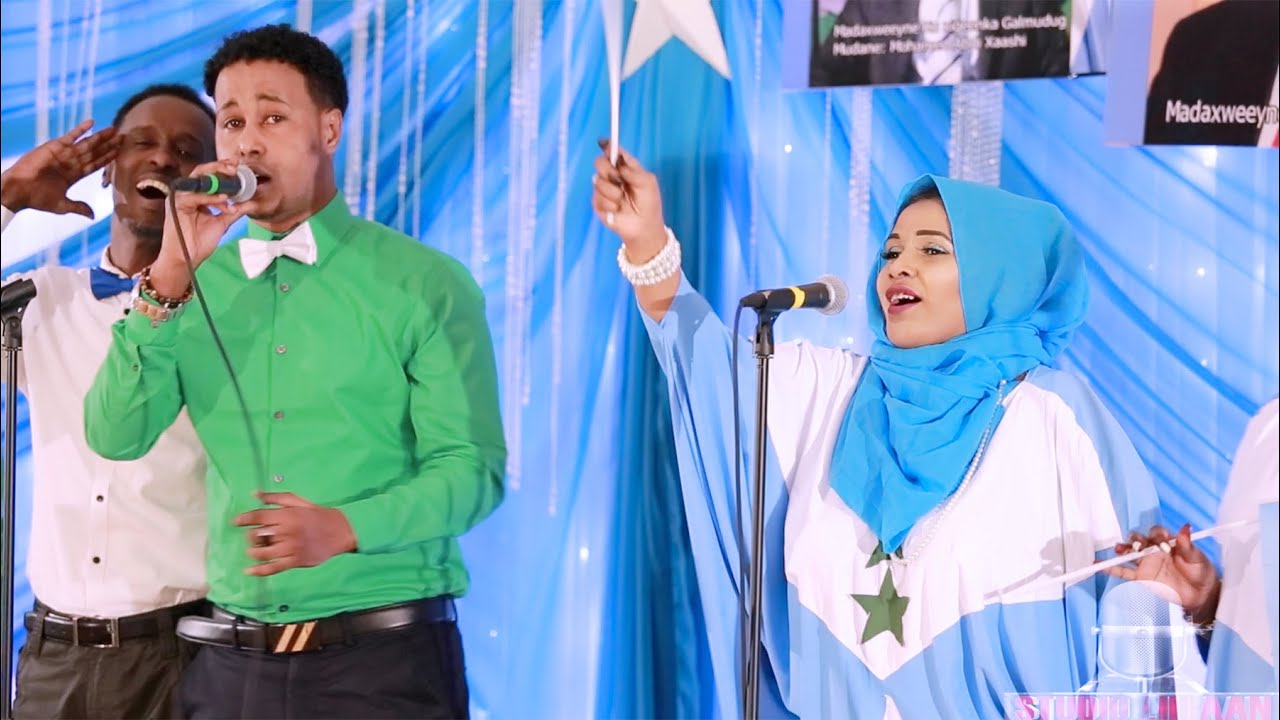 RAHMA ROSE IYO ABDIRISAK BK 2016 TAAGEER GALMUDUG OFFICIAL VIDEO ...