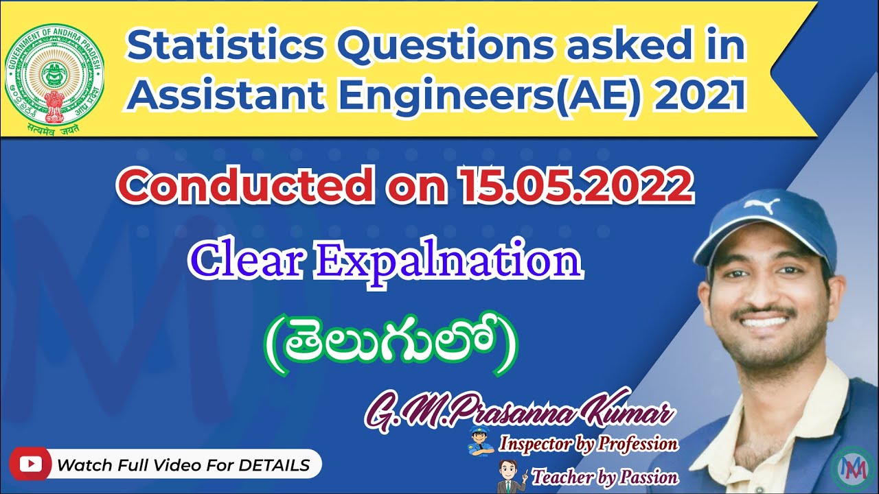 Statistics Questions asked in Assistant Engineer Exam 2022| APPSC ...