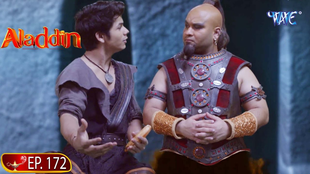 जिन्न और अलादीन मीनार पर | Best of Aladdin | Tv Serial - #aladdin Naam ...