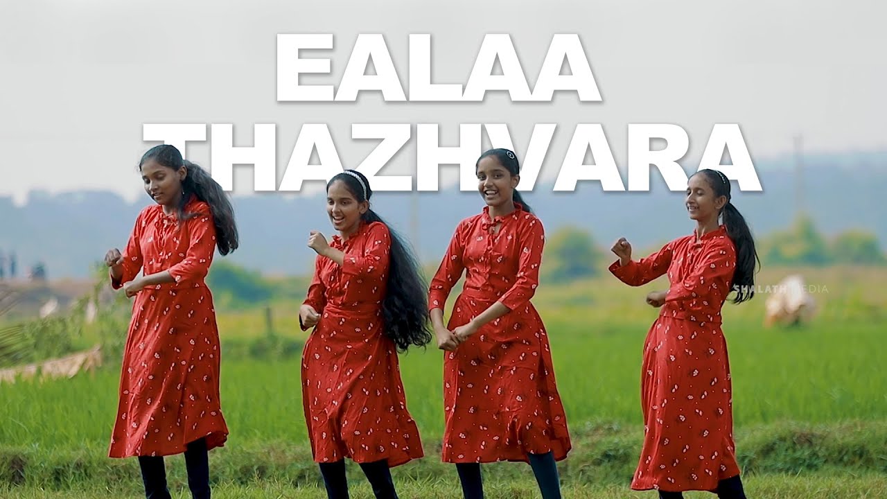 EALAA THAZHVARA | ACTION SONG | VBS | 2023 - YouTube