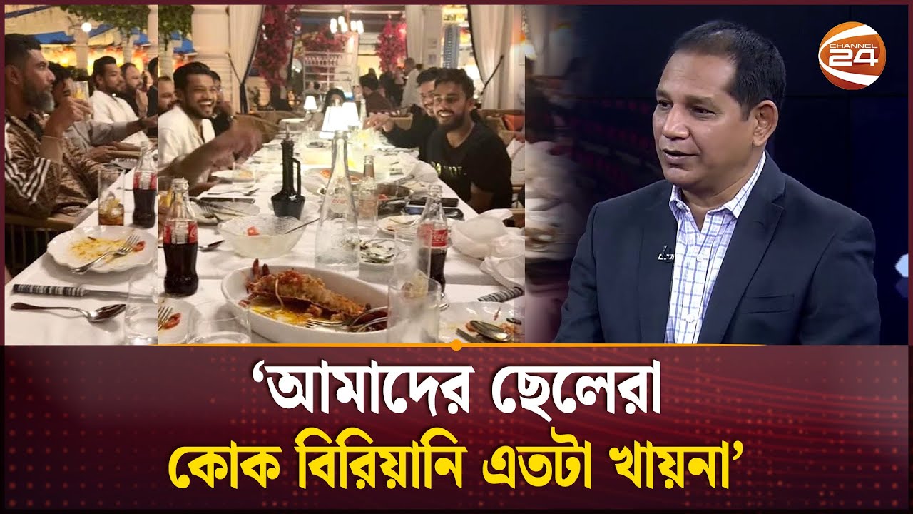 জাতীয় দলের ক্রিকেটারদের ফিটনেস নিয়ে বিসিবি কতটা সিরিয়াস? | Habibul Bashar | BD Cricket Team ...