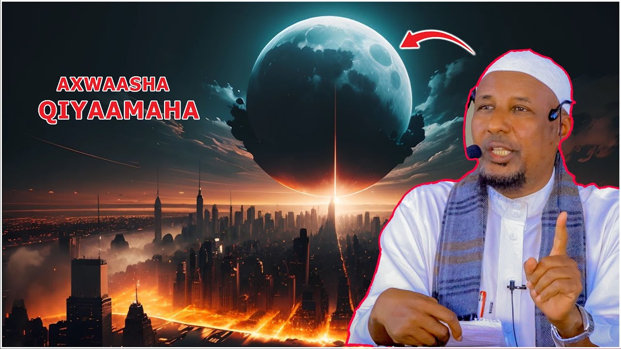 Maxaa Dhacaya Maalinta Qiyaamaha | Sheekh Maxamed Ibraahim Jaamac - YouTube