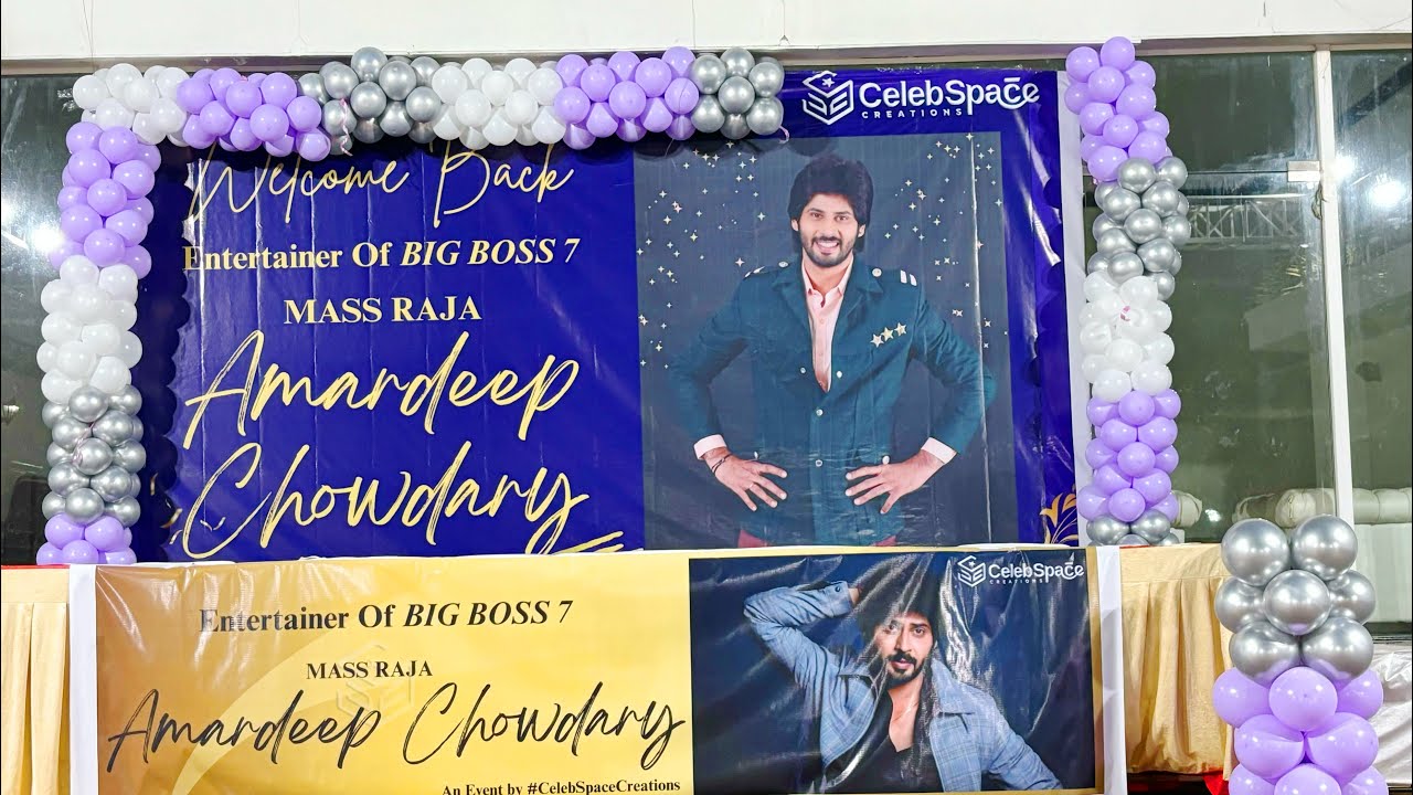 Big Boss Season 7 Amardeep Chowdary | Grand Celebrations Of Amardeep ...