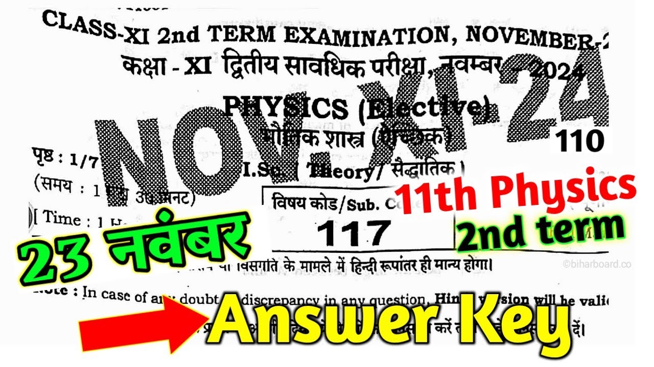 23 November, 11th Physics 2nd Terminal Answer Key 2024 | 11th Physics ...