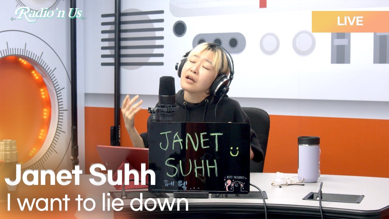 Janet Suhh (자넷서) - I want to lie down (누워있고 싶다) | K-Pop Live Session ...