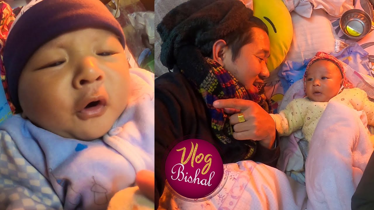 Bishal Rai Vlog - Appa Aama Chhora Ko Kura ! 3 Month Old Baby Talking 😍 BINISH HANG RAI - Daily ...