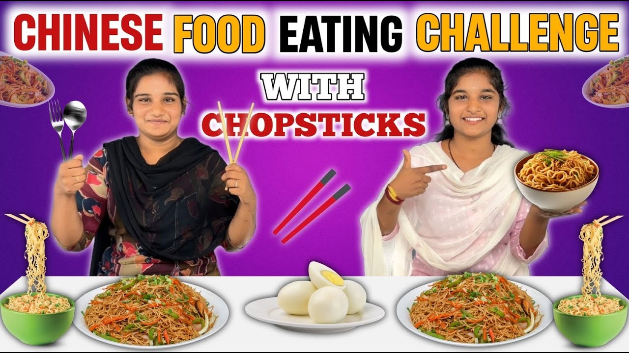 Ultimate Chinese Food Chopstick Challenge Gone HILARIOUS! 😆🍜 | Epic ...