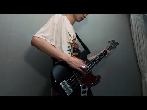 杞憂に終わる/ poor man's rose bass cover - YouTube