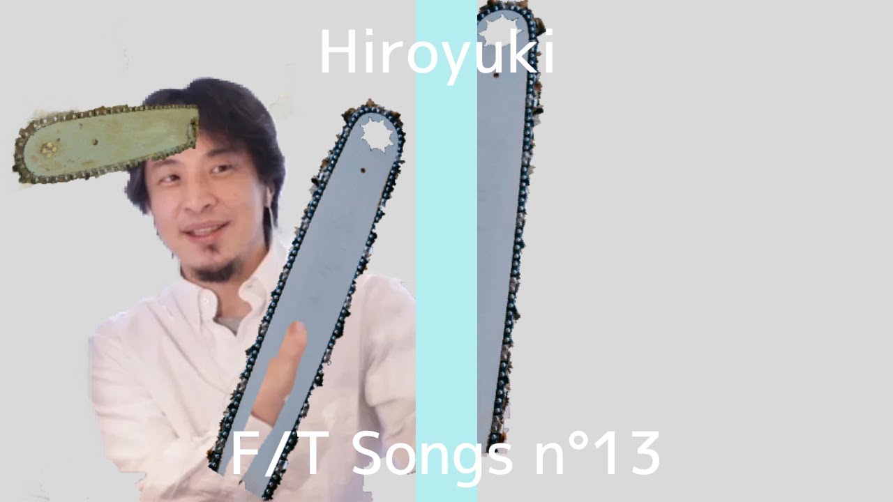 KICK BACK / THE HIROYUKI TAKE - YouTube