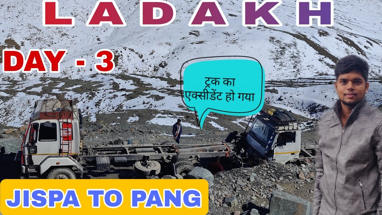 Ladakh Road Trip September 2022 😍😍 Day 3 ️ || Jispa To pang || pang to ...