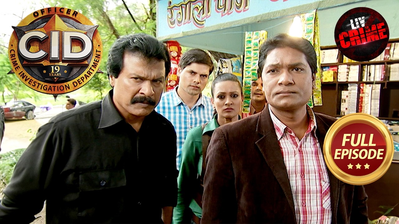 Poisonous Hair ने दिया CID को इस Case में एक नया Twist | CID | सी.आई.डी ...