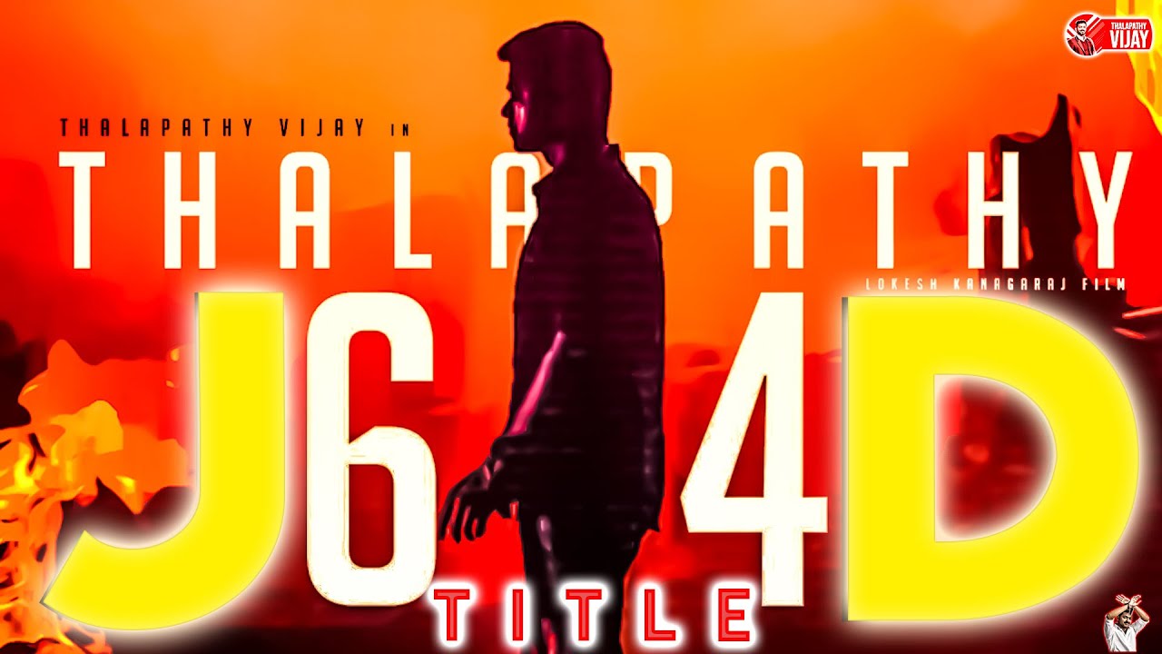 Vijay 64 Title | Vijay 64 Update | Thalapathy 64 Update | Vijay 64 ...