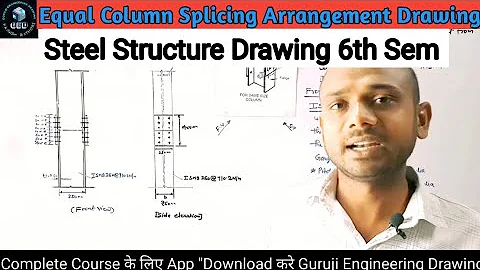 Understanding Structural Steel Drawings