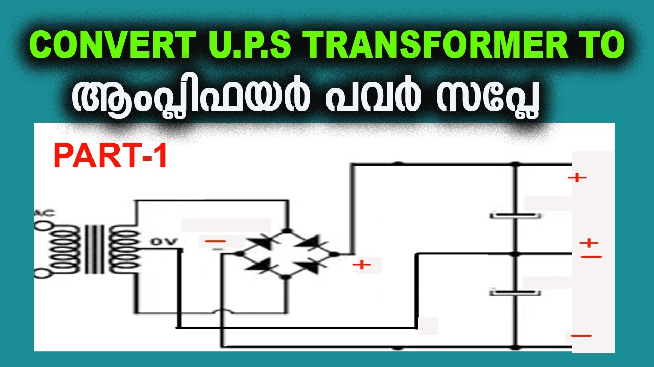 UPS Transformer conversion part 1 - YouTube