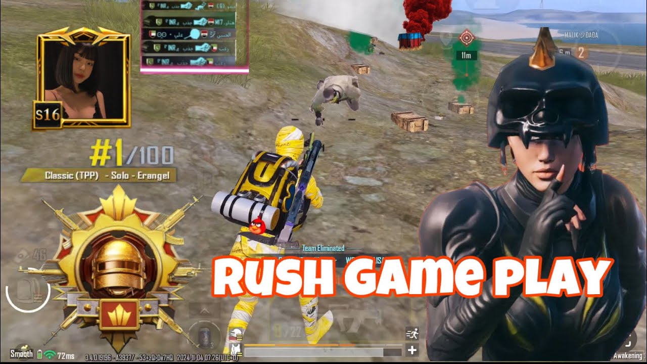 RUSH GAMEPLAY FULL BOOM BAAM WALA SEEN PUBGMOBILE ARBI LOBBY AND PAKISTANI LOBBY KI SOFT WARE ...