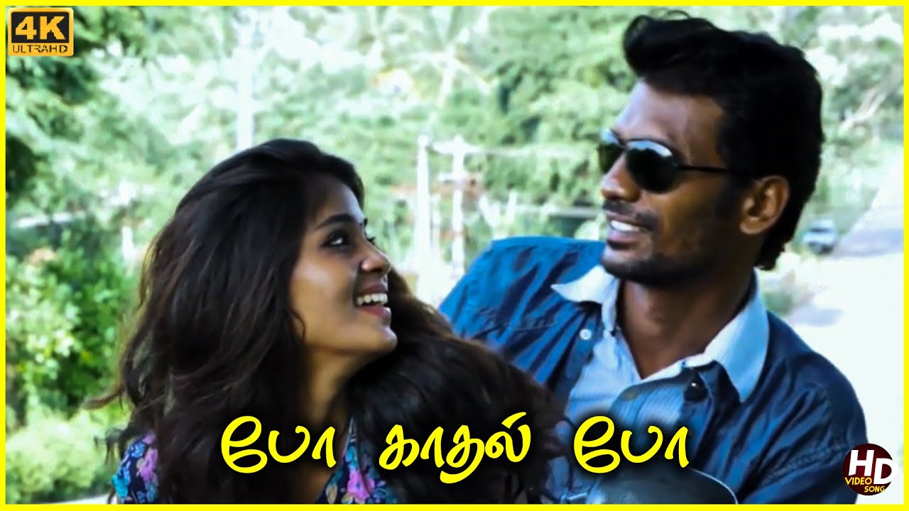 Po Kadhal Po Video Song in Vanchi Thinai Movie | R.R.Boopesh , Ananya ...
