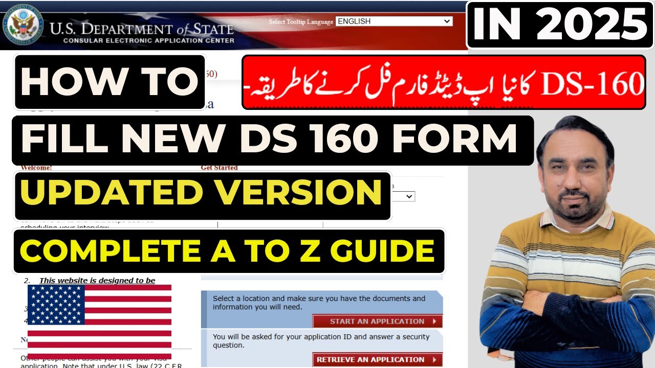 DS-160 Updated Version 2025| How to Fill Form | Complete Tutorial | USA ...