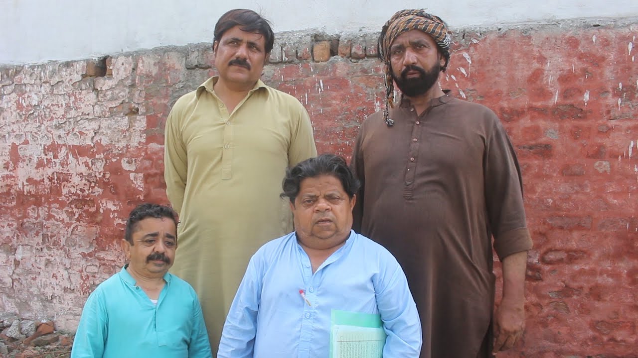 Mahallay main Bacha Paida Howa hai / Pothwari Drama / Mithu khan Top ...