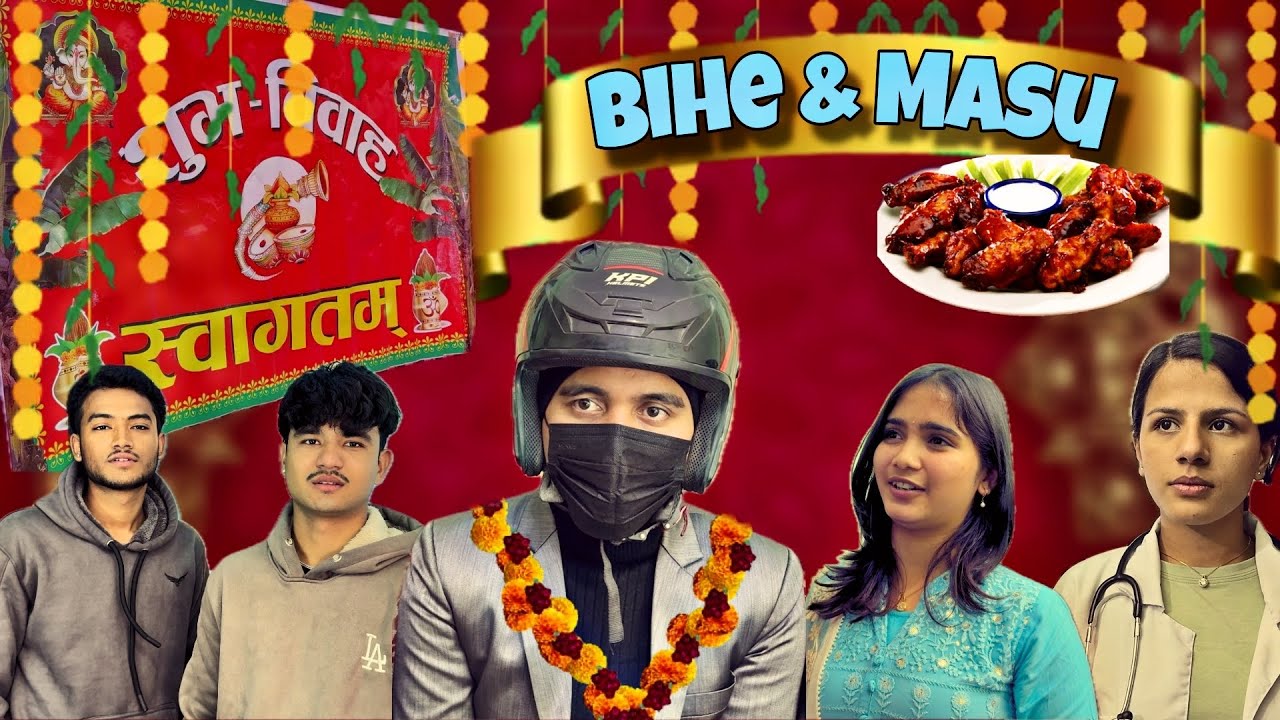 Bihe And Masu |101 Vines| - YouTube