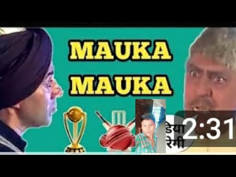 India Vs Pakistan 😂🤣 | Mauka Mauka | Funny Dubbing | Mimicry | Memes ...