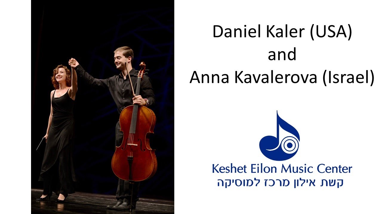 Keshet Eilon Stay Home: Daniel Kaler and Anna Kavalerova - YouTube