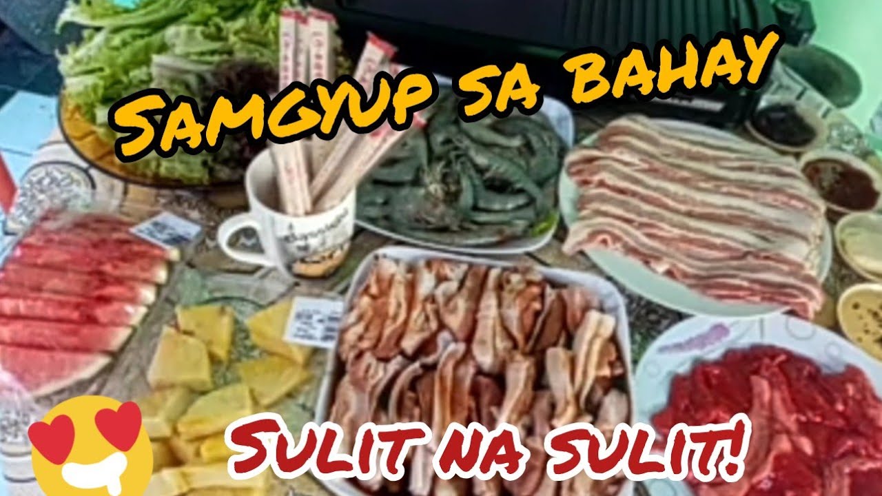 SAMGYEOPSAL AT HOME THE BEST! PINOY STYLE SAMGYUP - YouTube