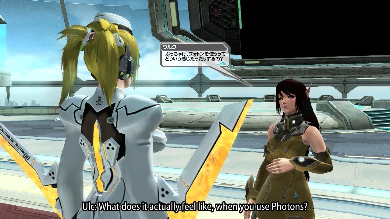 PSO2 Episode 1-2 - Main Story - "How to use Photons" (English Subs ...