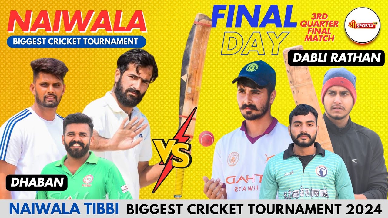 🔴 High Voltage Match - Dabli Rathan (Jashan Gidderbaha) 🆚 Dhaban (Mannu ...