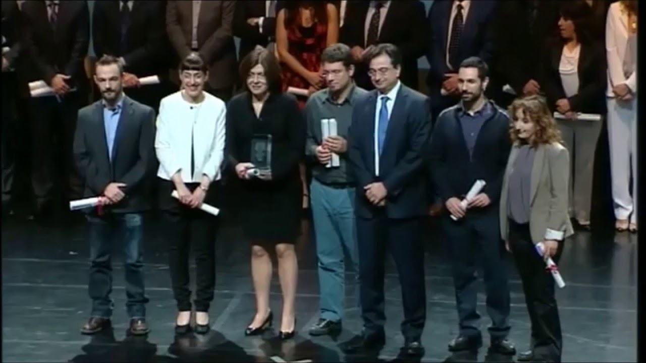 Τελετη βραβευσης του 3ου Διαγωνισμου Καινοτομιας το 2016. - YouTube