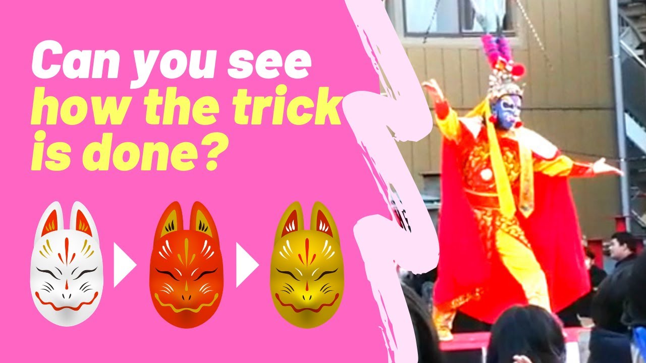 Superhuman Technique!Chinese Face-Changing Show/変面ショー@横浜中華街2020春節 - YouTube