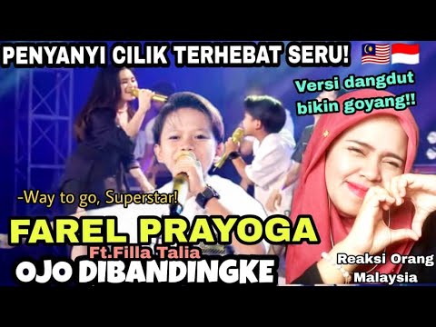 SERU! BIKIN GOYANG!! FAREL PRAYOGA FT FILLA TALIA - OJO DIBANDINGKE ...