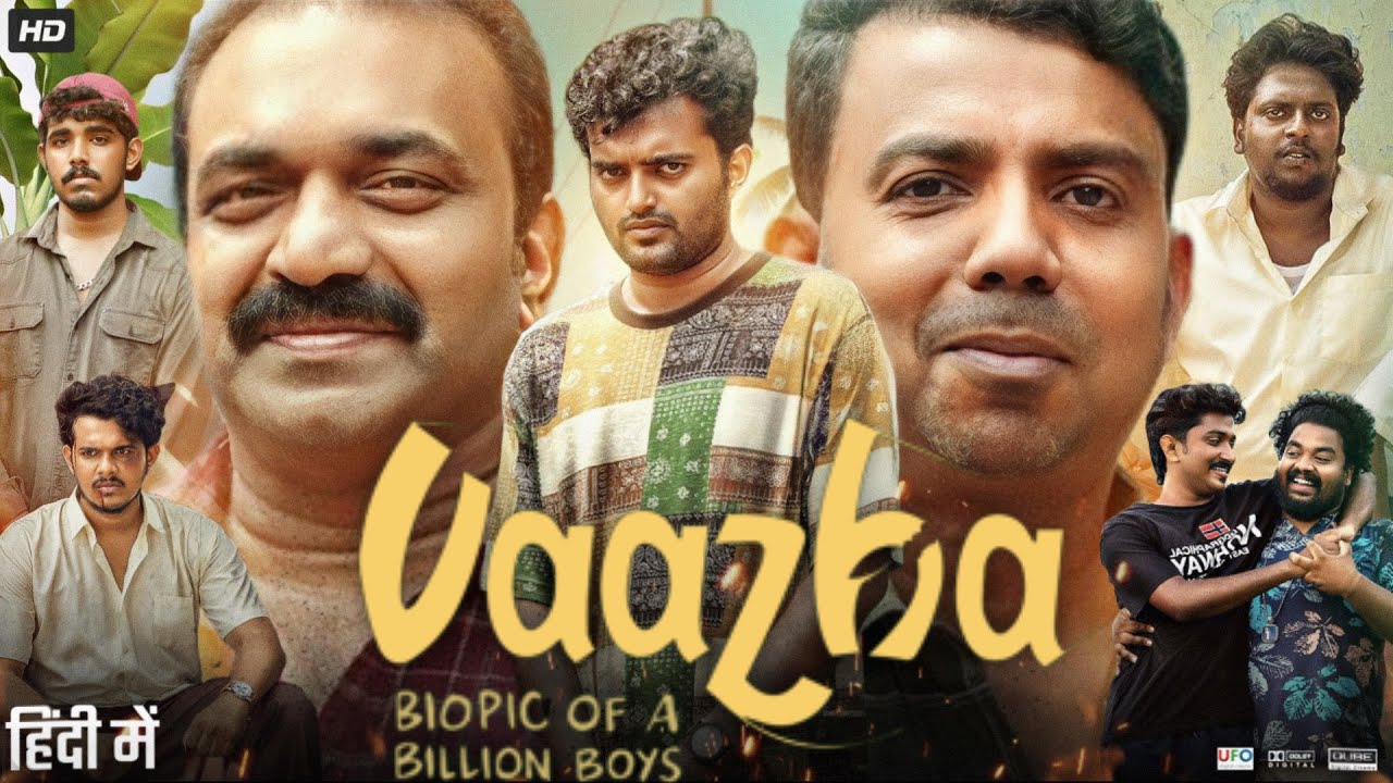 Vaazha Full Movie in Hindi Dubbed | Siju Sunny | Amith Mohan Rajeswari ...