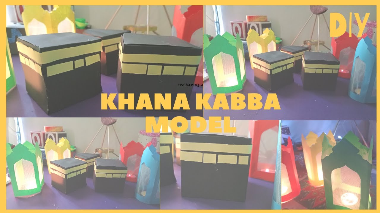 how to make a khana kabba model with paper | Ramadan decoration idea ...