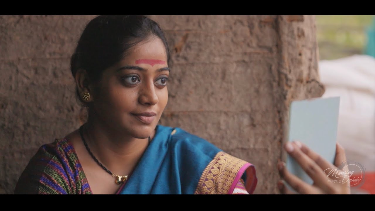 Best Marathi Pre Wedding 2021 || Aniket & Sneha || Airanichya Deva Tula ...