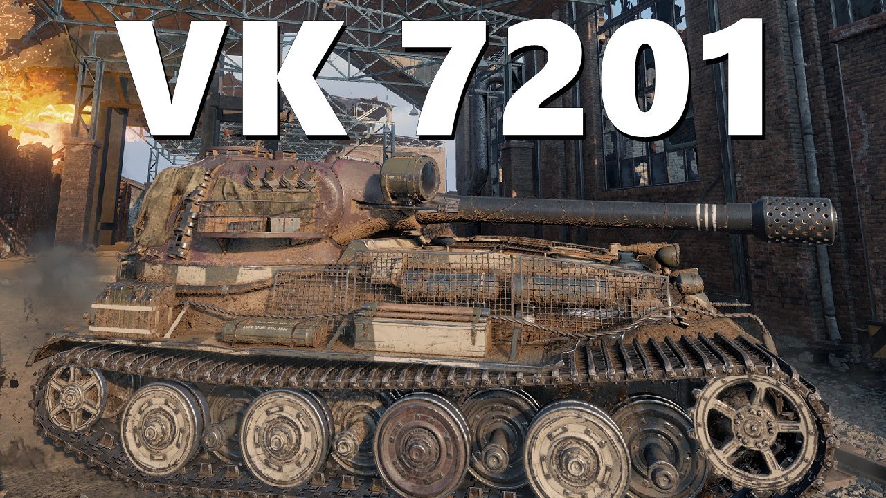 【坦克世界】VK7201:纯肉搏扛打各一达不溜 - YouTube
